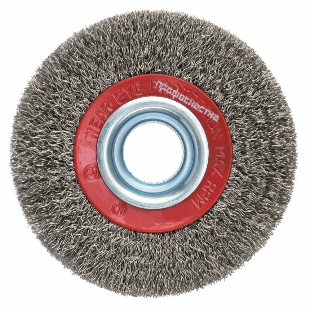 Щетка дисковая с гофрированной нержавеющей проволокой Эксперт 547 (150х32 мм; 12.7/16/19/22/25 мм) Профоснастка 20805005