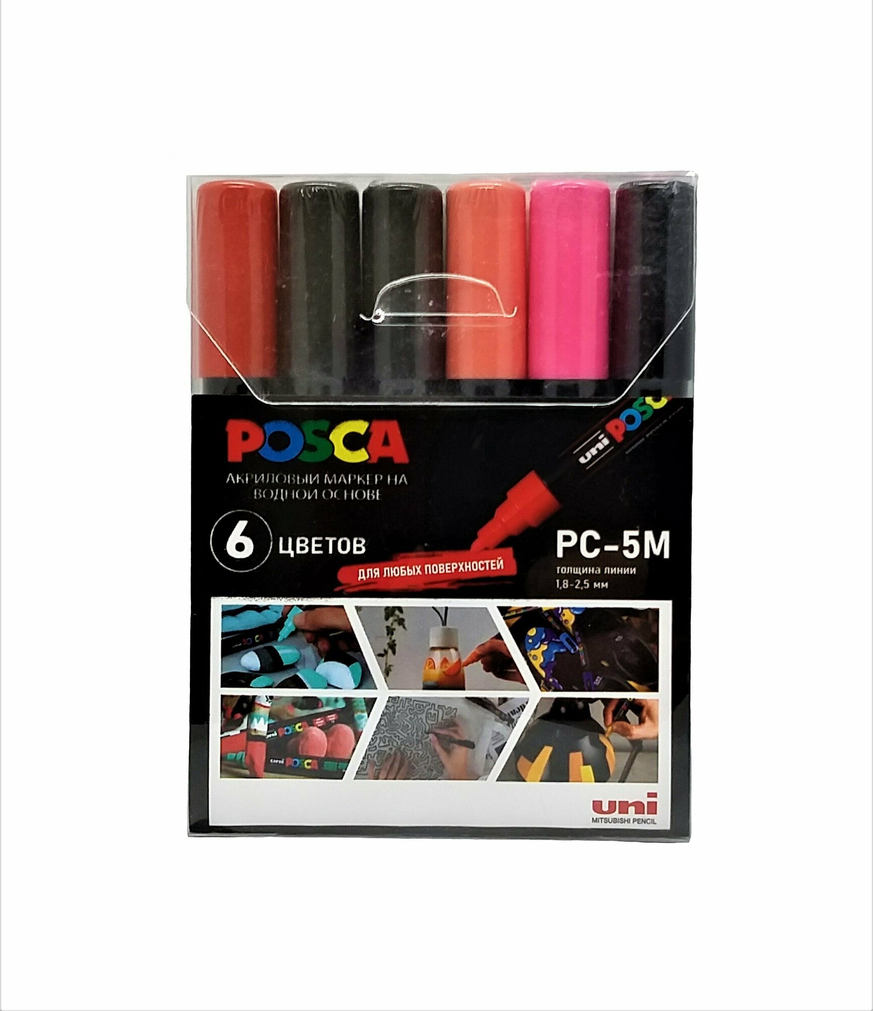 Набор маркеров Uni Posca PC-5M 6шт (красный 6, красный металлик М15, флуорисцентно красный F15, кораллово-розовый 66, розовый 13, флуорисцентно-розовый F13)