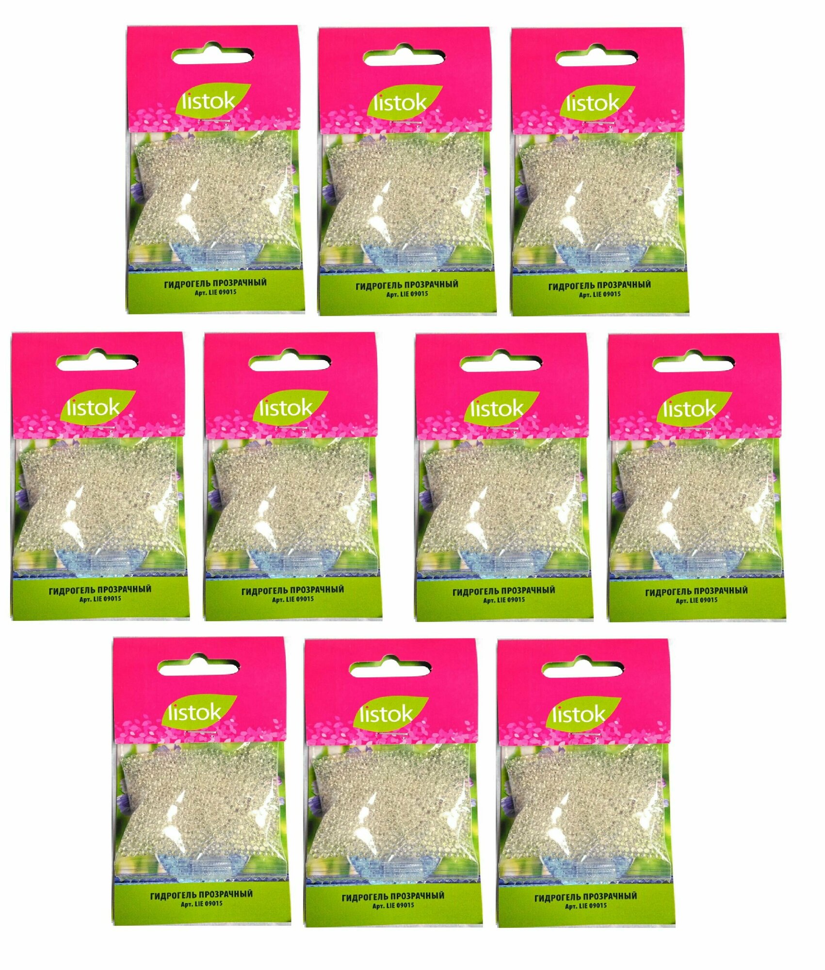 Гидрогель для комнатных растений 20 г прозрачный 10шт