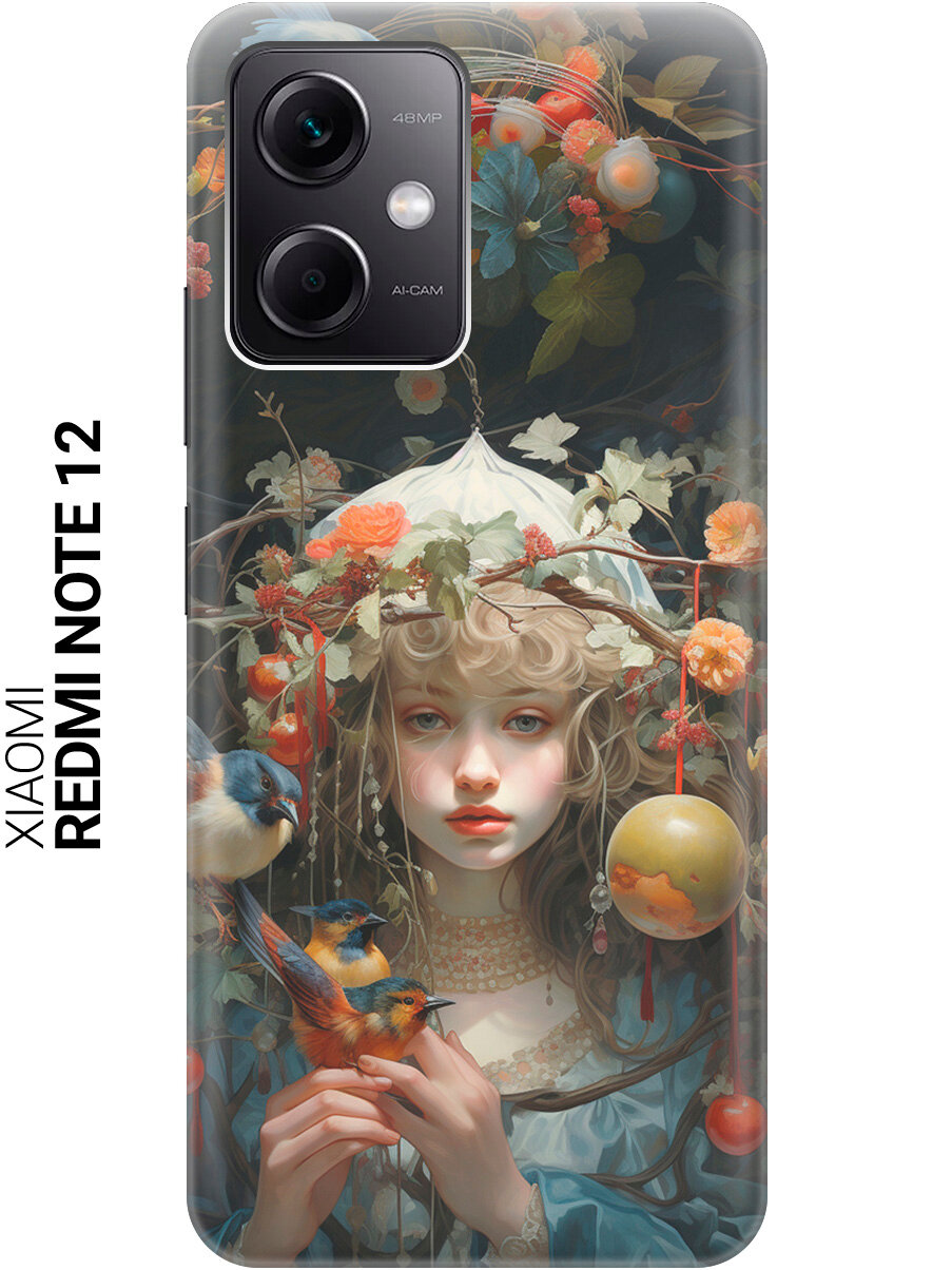 Силиконовый чехол на Xiaomi Redmi Note 12 / Сяоми Редми Ноут 12 с рисунком "Бестия окаянная"