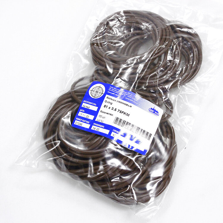 Кольца резиновые уплотнительные (O-ring) 61х3.5 75FKM (упаковка 100 шт. ±5%)