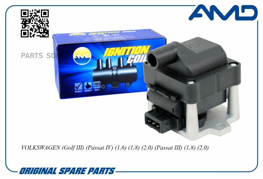 AMDEL844 AMD Катушка зажигания VW Golf III Passat IV 1,6 1,8 2,0 Passat III 1,8 2,0