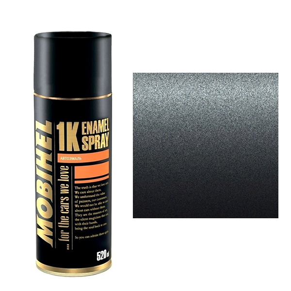 Краска Logan B66 Gris eclipse nacre 520мл металлик спрей