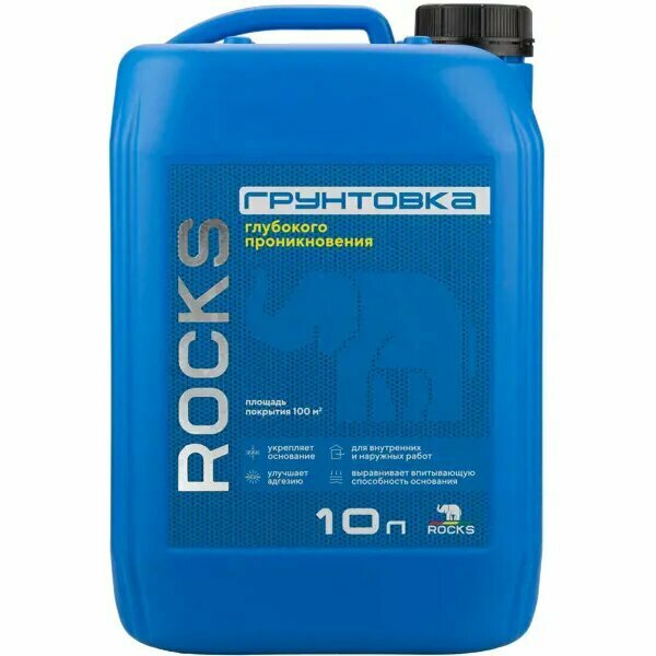 Грунтовка глубокого проникновения Rocks 10 л