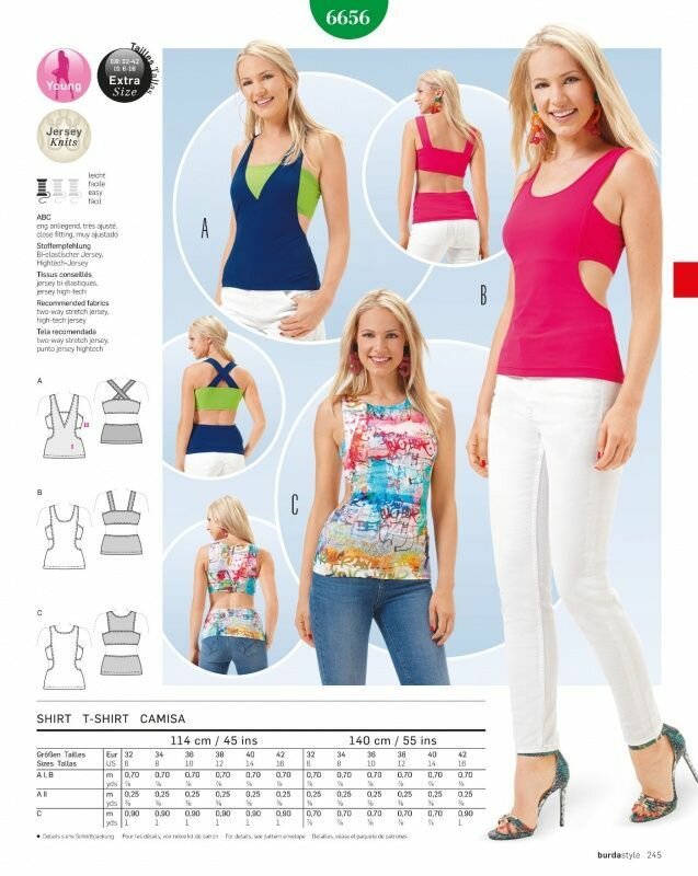 Выкройка Burda 6656-Футболка