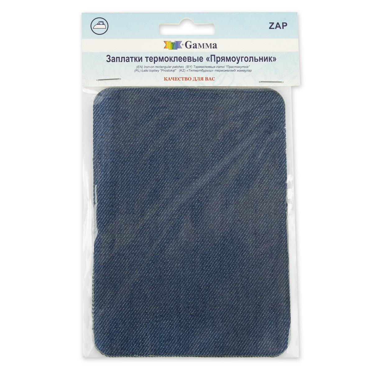 Gamma ZAP Термозаплатка прямоугольник 14х10 см, набор 2 шт, №02 джинс голубой