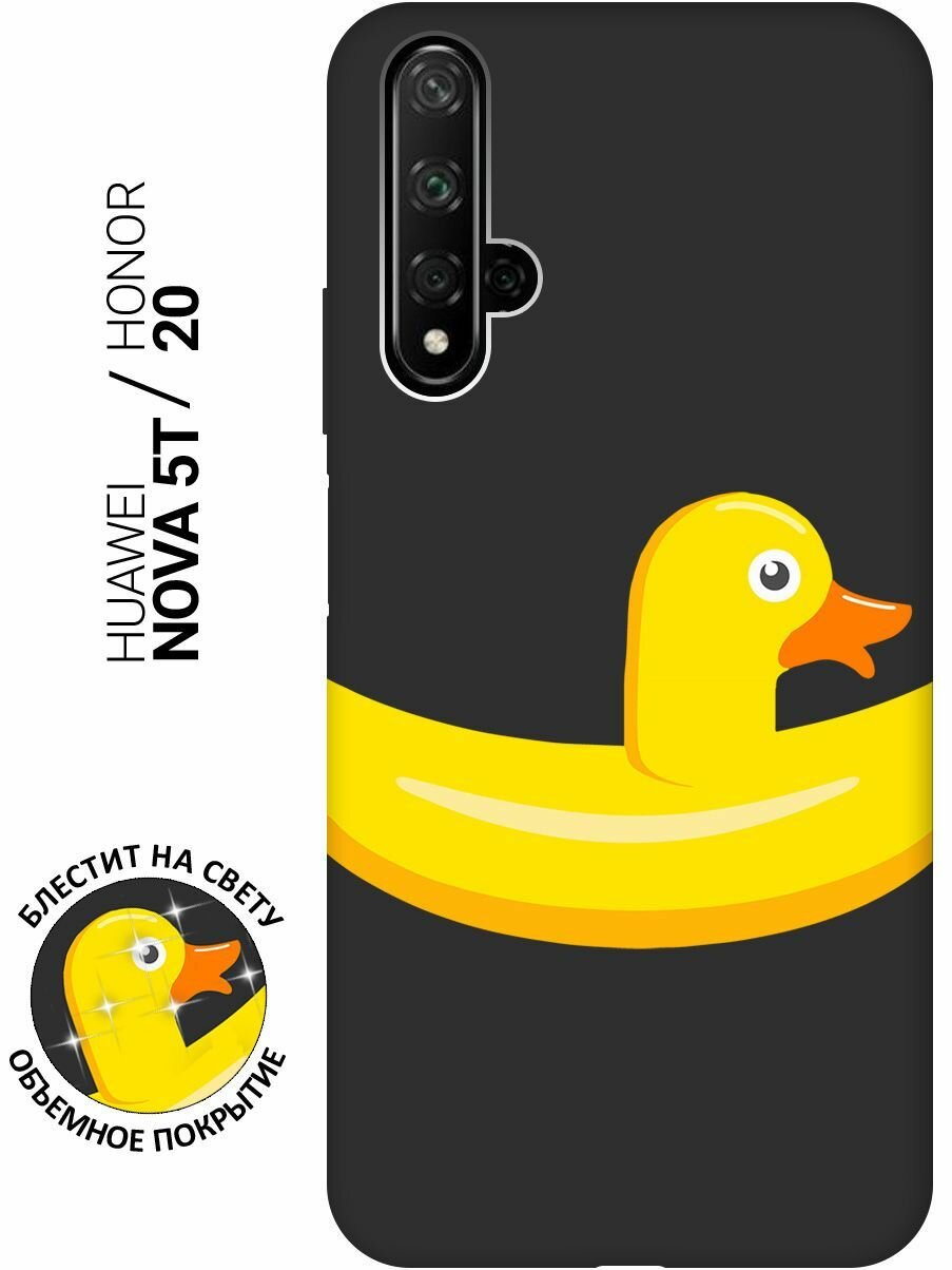 Матовый Soft Touch силиконовый чехол на Honor 20, Huawei Nova 5T, Хонор 20, Хуавей Нова 5Т с 3D принтом "Duck Swim Ring" черный