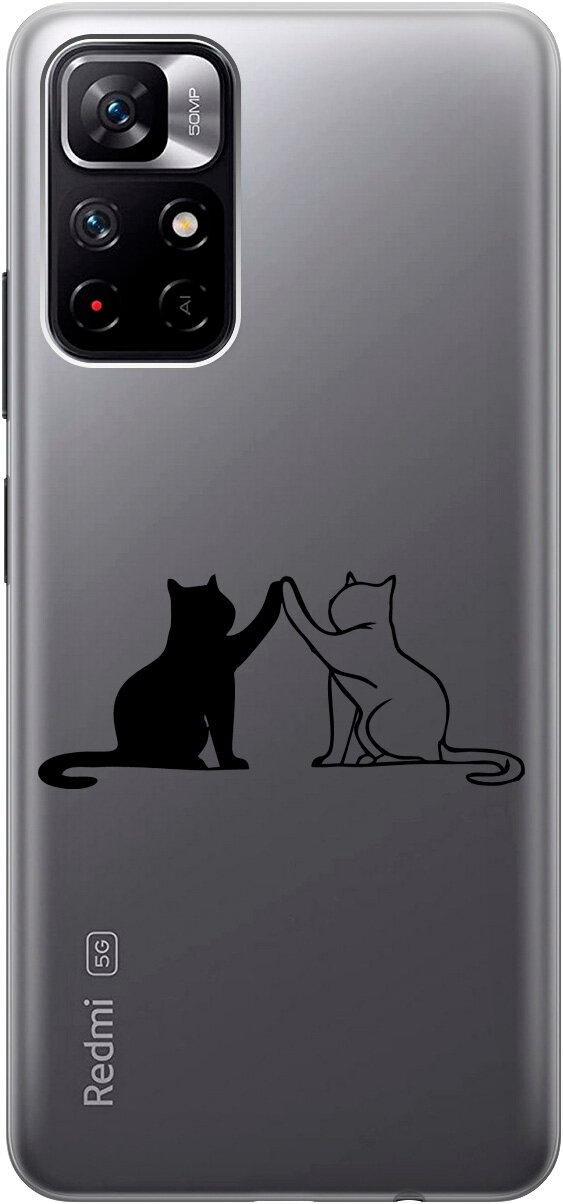 Силиконовый чехол на Xiaomi Poco M4 Pro 5G, Сяоми Поко М4 Про с 3D принтом "Cats" прозрачный