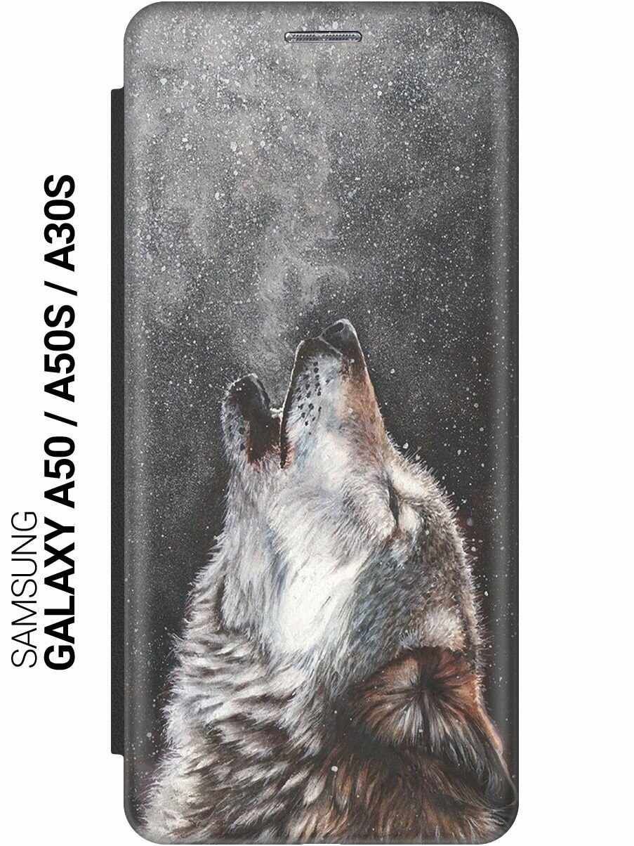Чехол-книжка на Samsung Galaxy A50, A50s, A30s, Самсунг А50, А30с, А50с с 3D принтом "Морозный волк" черный