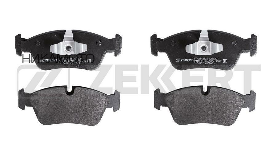ZEKKERT BS-2828 Колодки торм. диск. передн. BMW 1 (E81 E82 E87 E87N E88) 04- 3 (E90 E90N) 04-