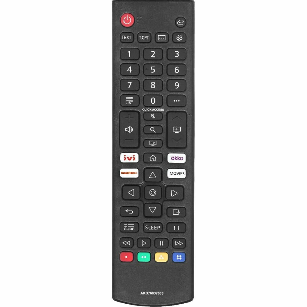 Пульт AKB76037608 для телевизора LG 32LM6370PLA, 50UP75006LF
