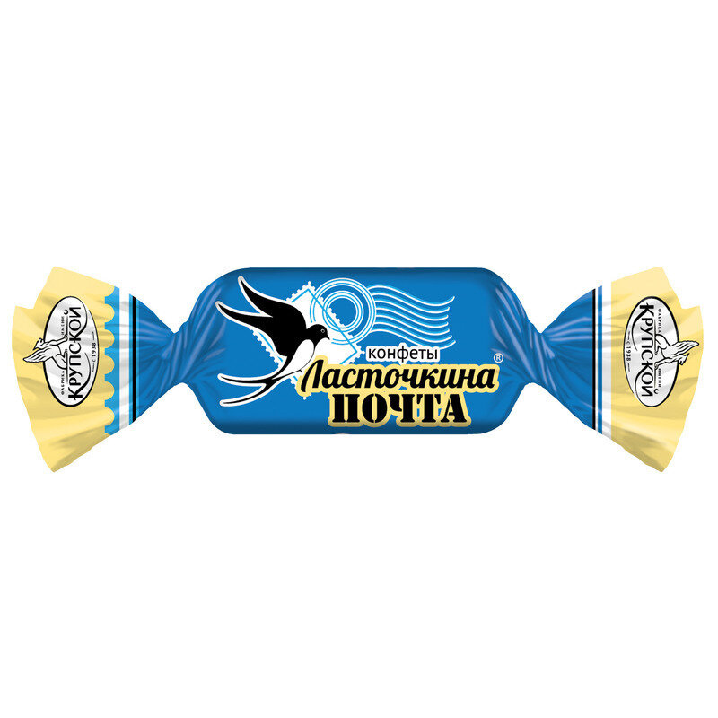 Конфеты "Ласточкина почта" фабрика имени Крупской, 6 упаковок по 1 кг