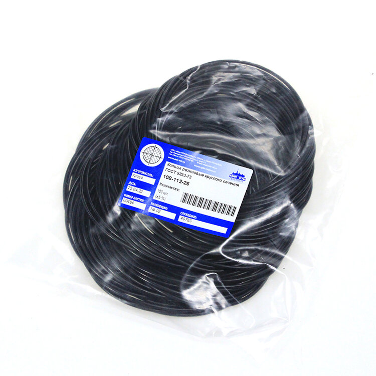 Кольца резиновые уплотнительные круглого сечения 108-112-25-2-2 (106 x 2.5) (упаковка 100 шт. ±5%)