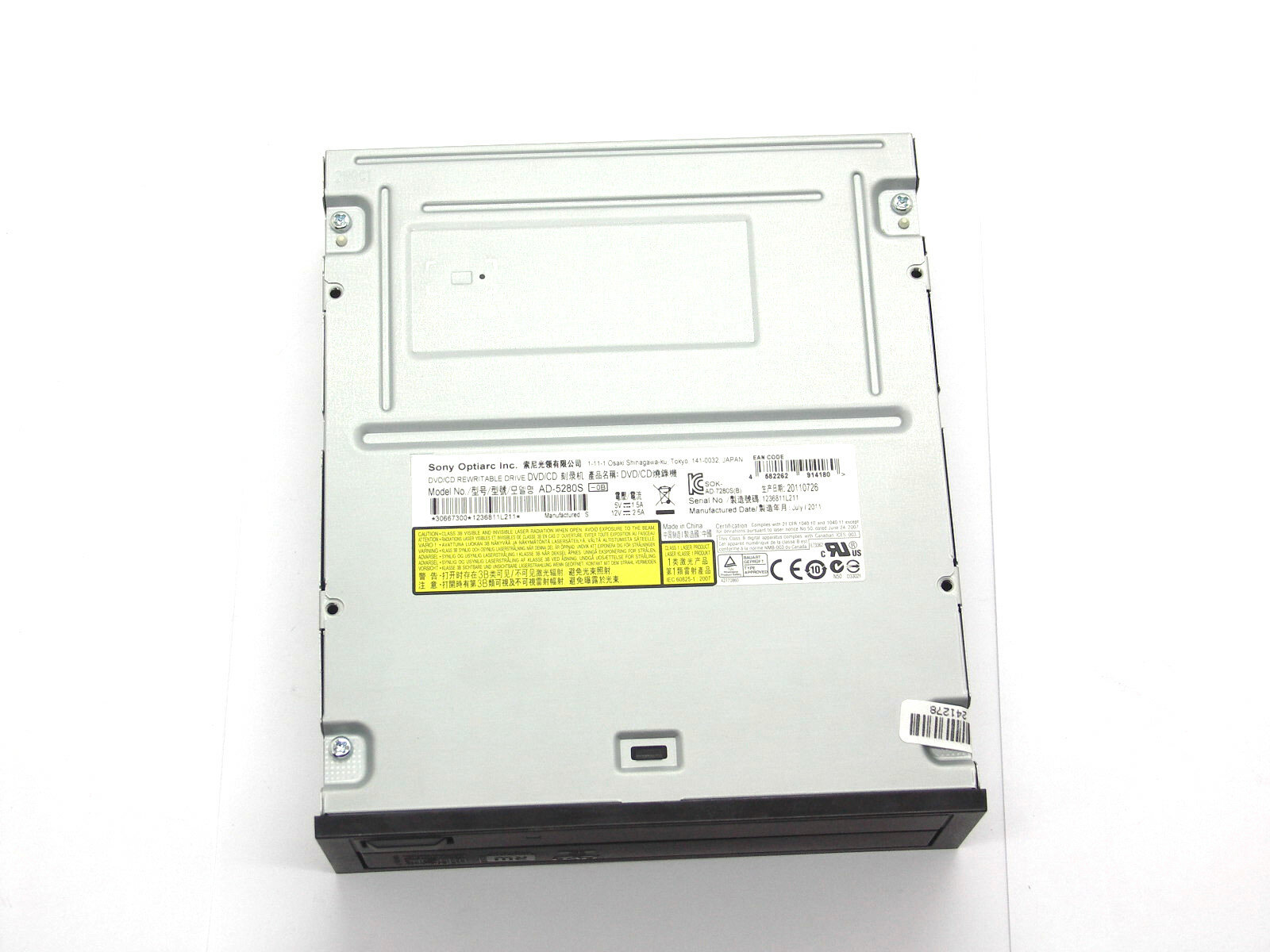 Оптический привод DVD ±R/RW CD-R/RW Sony Optiarc AD-5280S, SATA, черный
