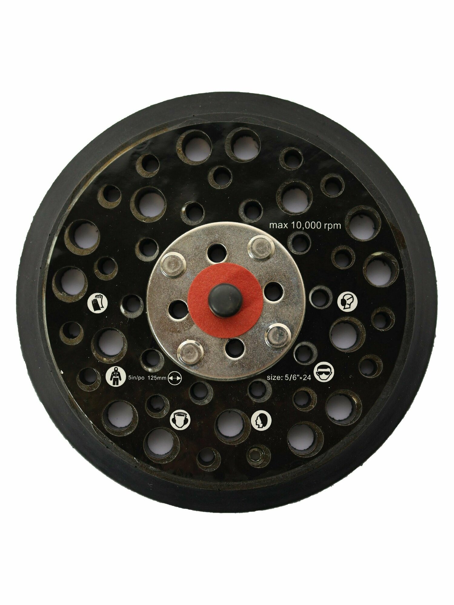 Опорная тарелка 125 мм 44 отверстия