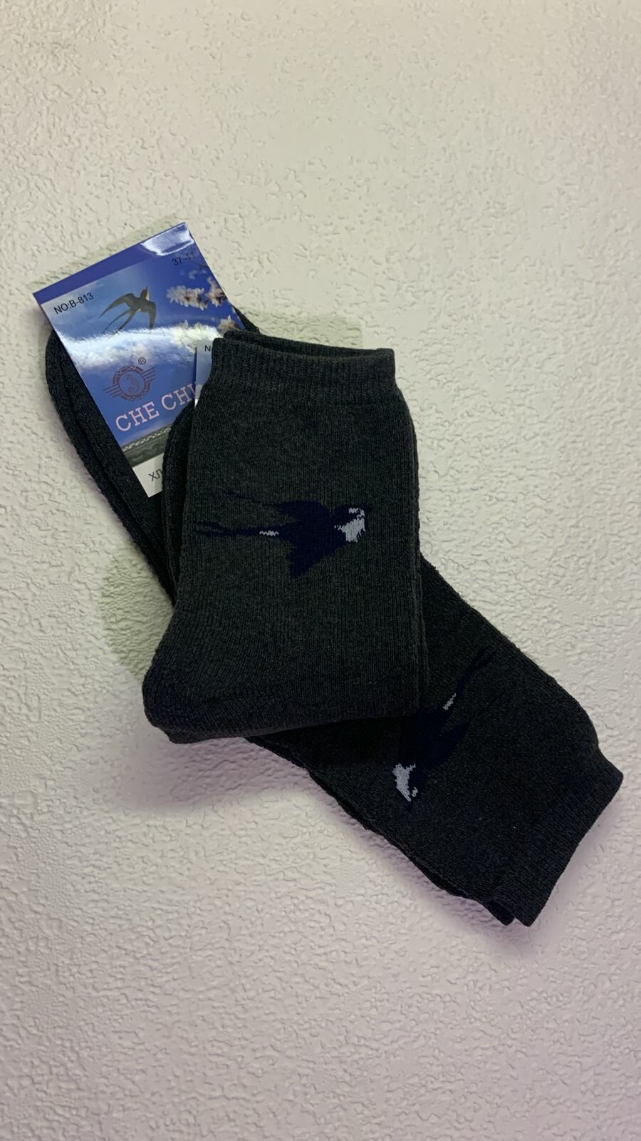 Термоноски, комплект