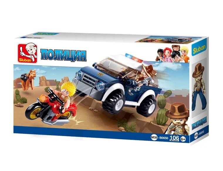 Конструктор SLUBAN Полиция M38-B0650 Погоня за байкером (106дет, 2фиг.)