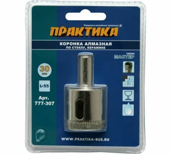 Сверло по стеклу и кафелю 35мм (ПРАКТИКА)