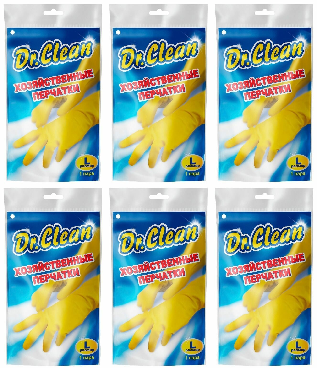 Chirton Перчатки хозяйственные резиновые Dr. Clean, размер L, 6 шт