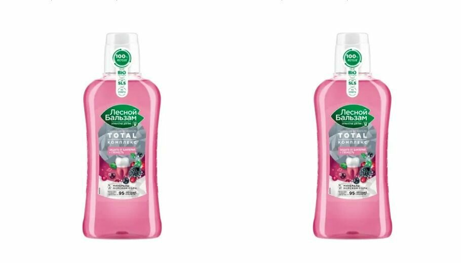 Лесной бальзам Total Комплекс ополаскиватель Таежные ягоды 400 мл, 2 шт