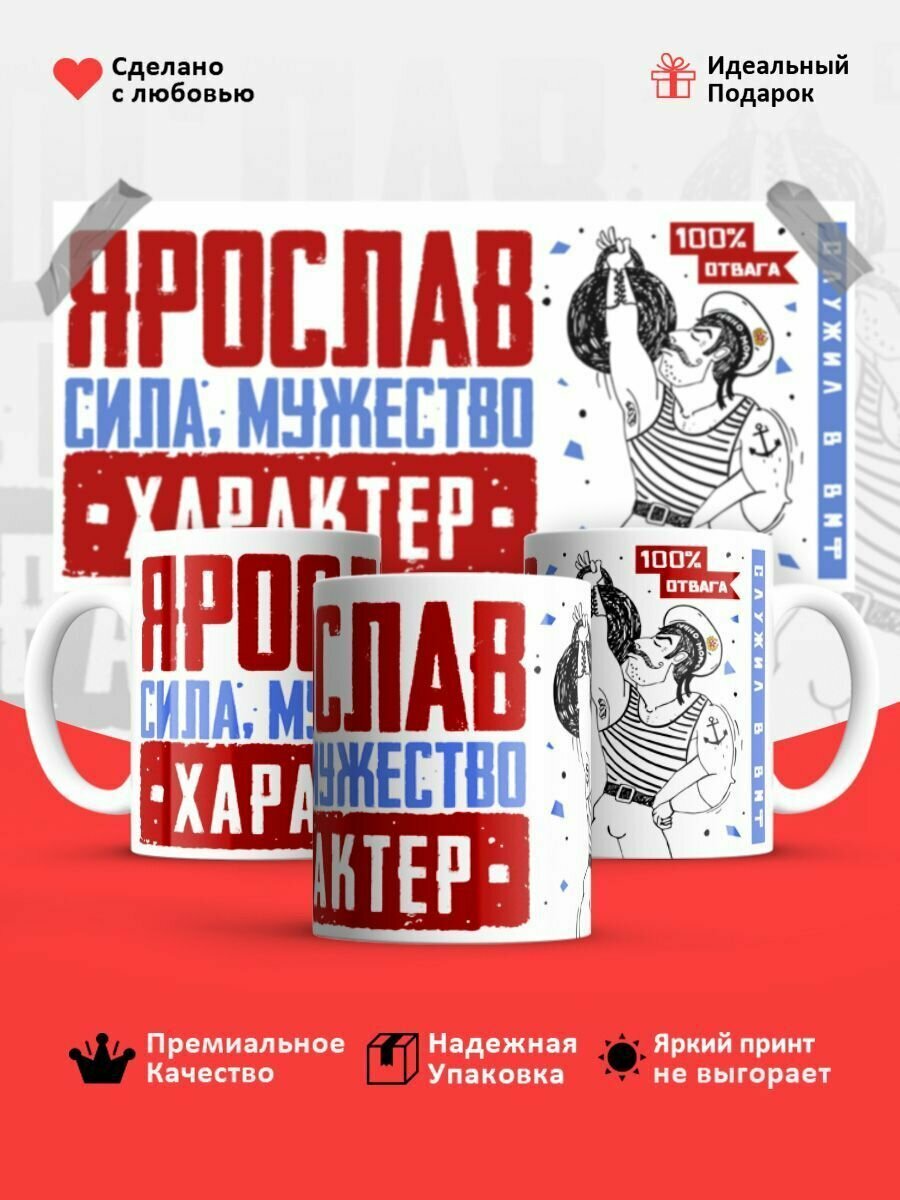Кружки