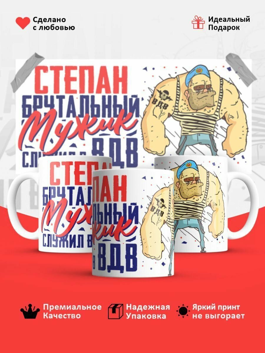 Кружки