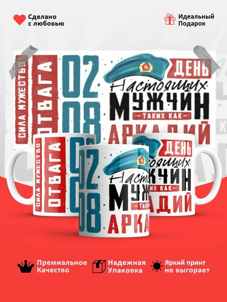 Кружки
