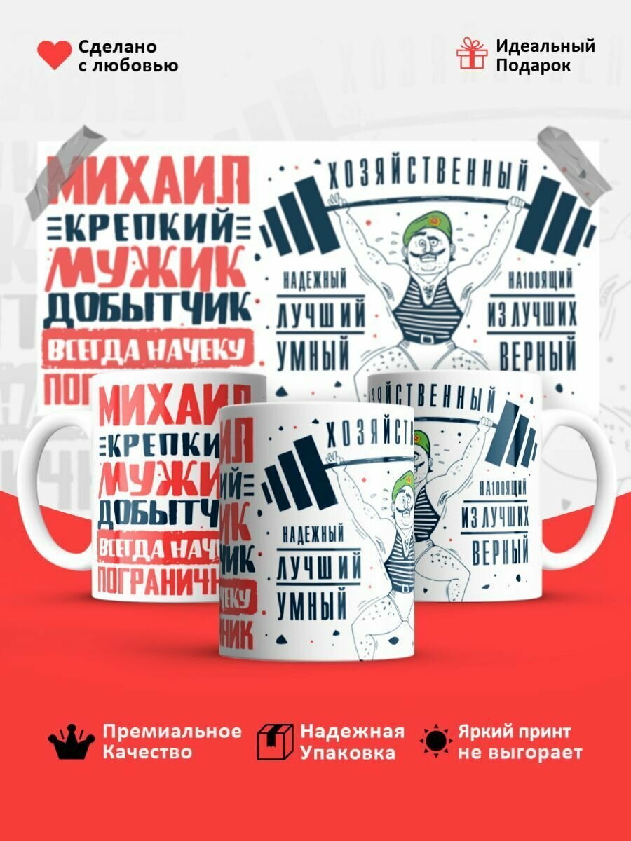 Кружки