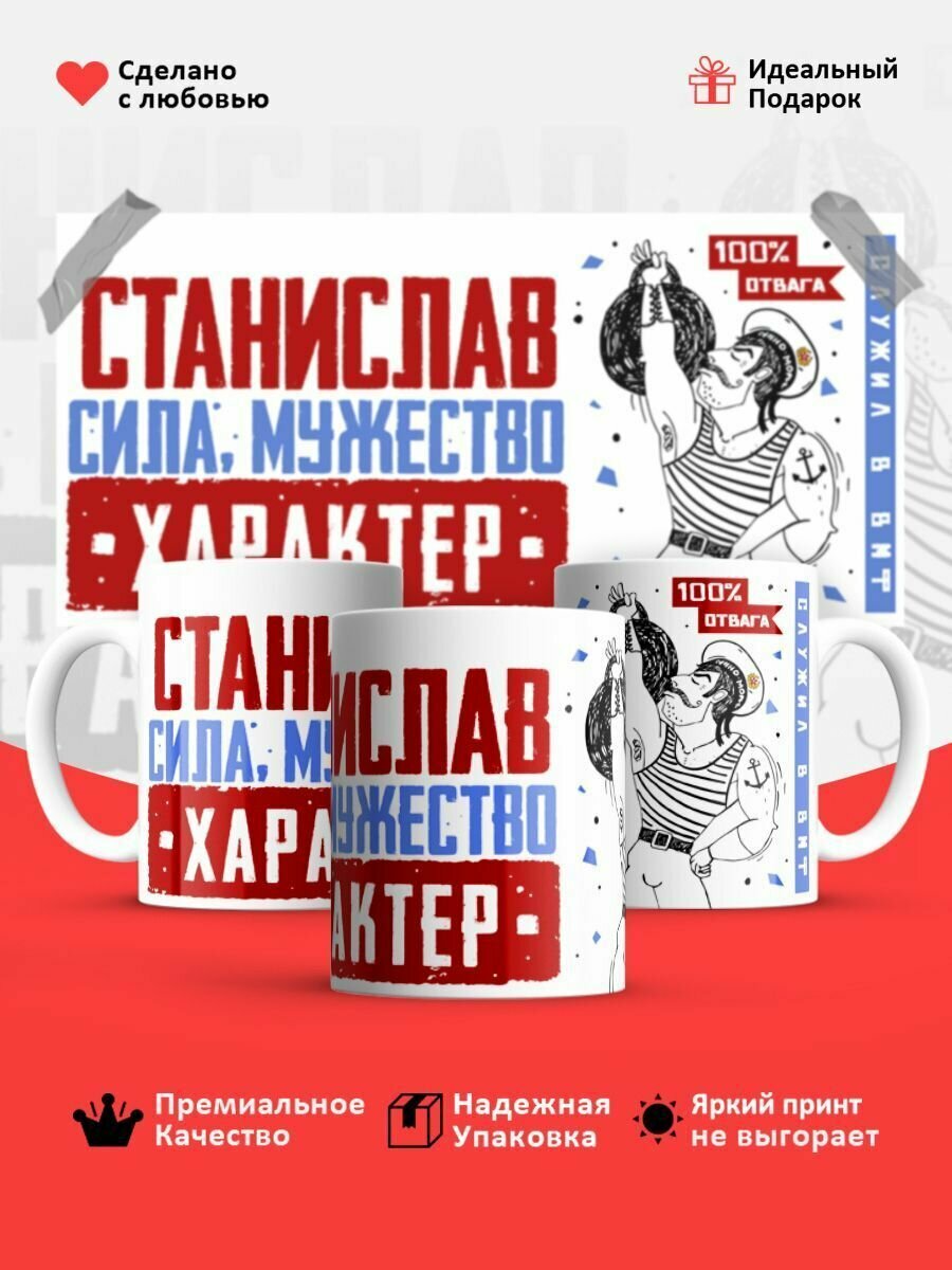 Кружки