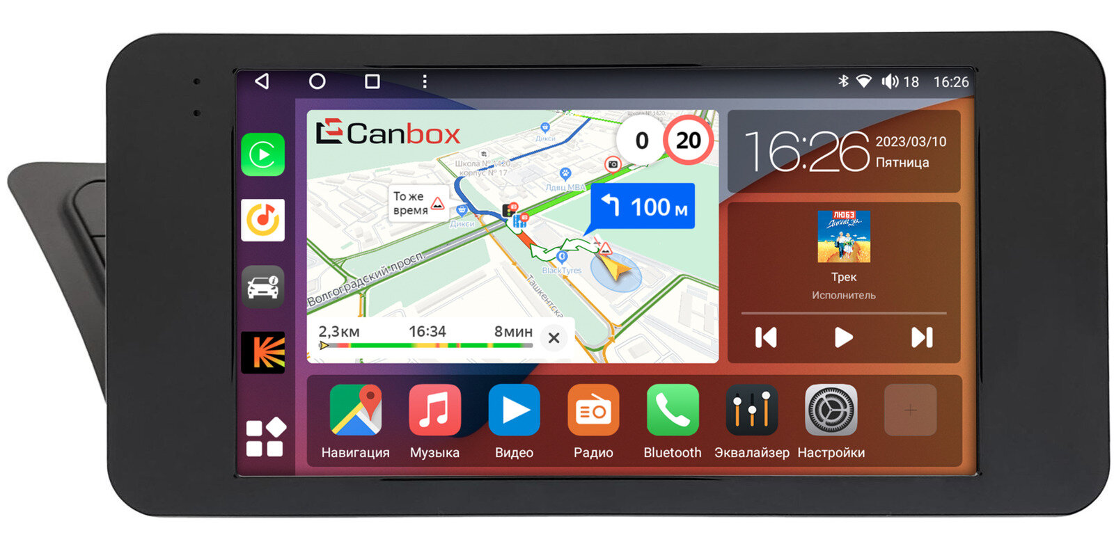 Штатная магнитола Audi A4 (B8), A5 (8T) 2007-2016 (авто с MMI) Canbox Logic-i3 5737-9-1102 Android 11 (4G-SIM, 6/128, DSP, 360, QLed)