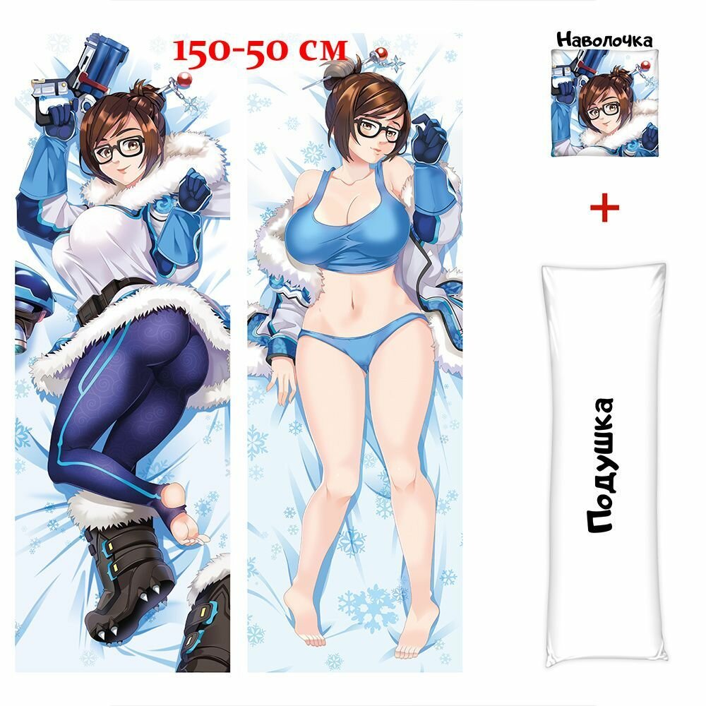 Дакимакура Мэй Лин Чжоу из Овервотч, Overwatch арт. D0152, 150x50