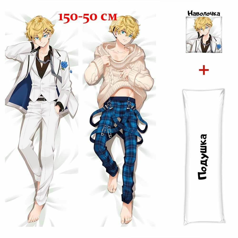 Дакимакура Чифую Мацуно из Токийские мстители арт. D0895, 150x50