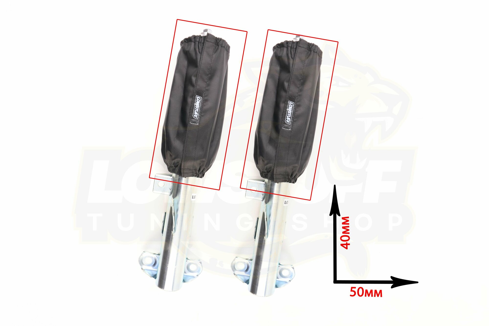 Чехлы защитные для винтовых стоек койловеров, амортизаторов грязезащитные водоотталкивающие в/ш 40см х 50 см черные, пара 2шт