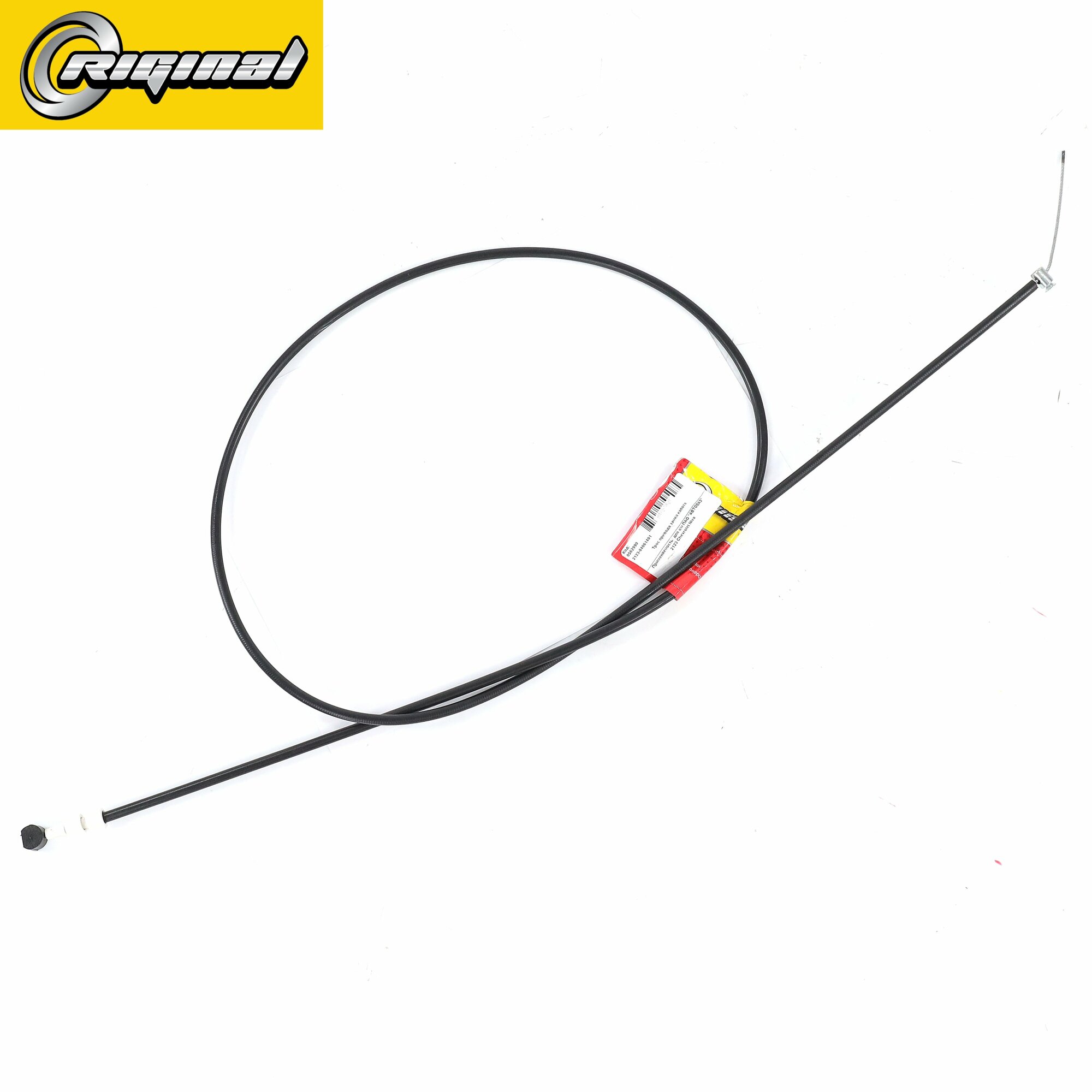 Трос привода замка капота для а/м ВАЗ-2123 Chevrolet Niva (с канатом) (дл.1625мм) Riginal