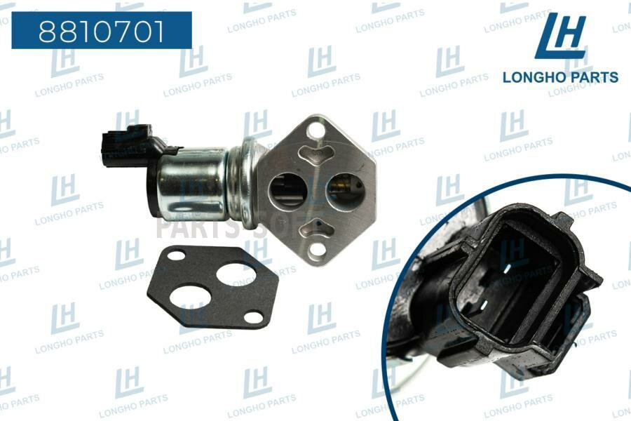 Регулятор холостого хода ford 1086369 Longho арт. 8810701