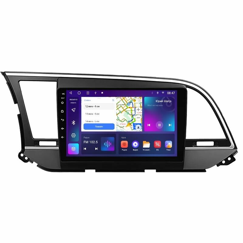 Магнитола CRS-300 M150S Хендай Элантра 6 Hyundai Elantra 6 (AD) 2016-2020 - Android 13 - Память 2+32Gb - IPS - DSP - Кулер