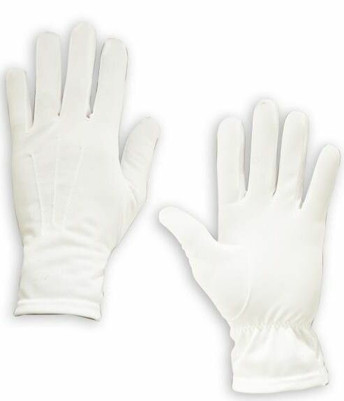 Перчатки для взрослых и детей