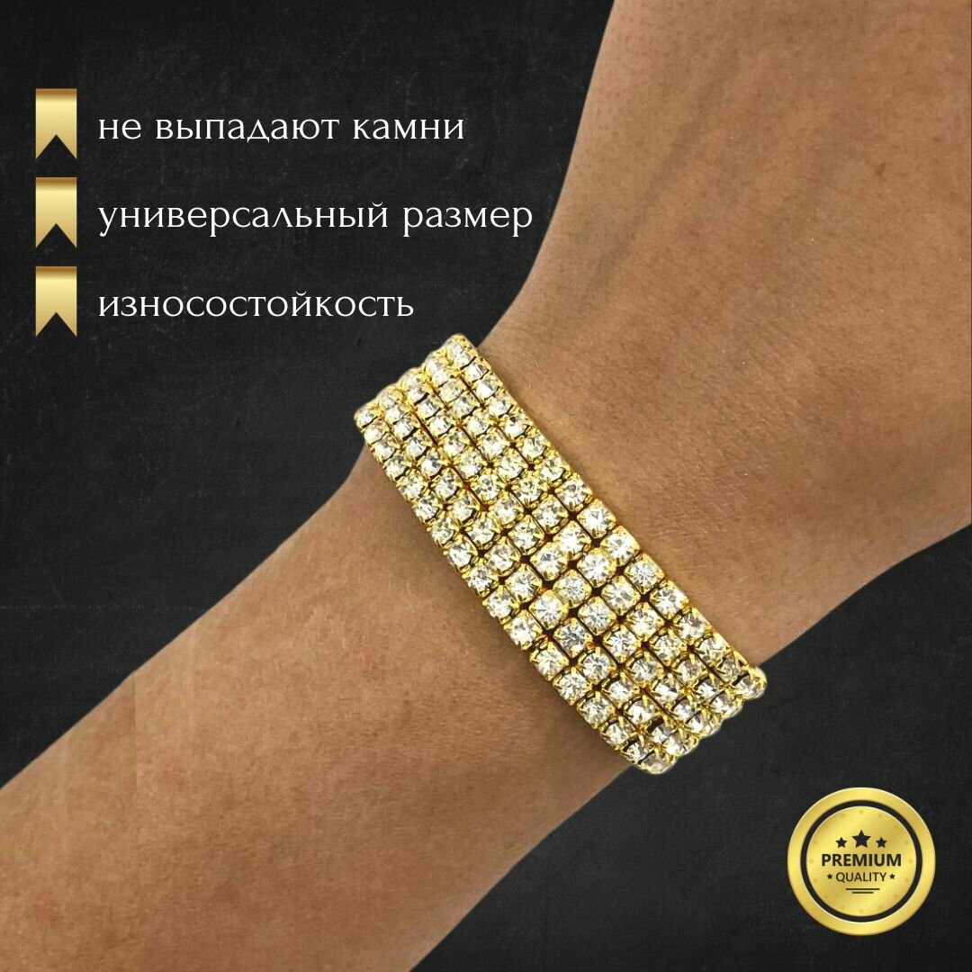 Браслет, кристалл, стразы