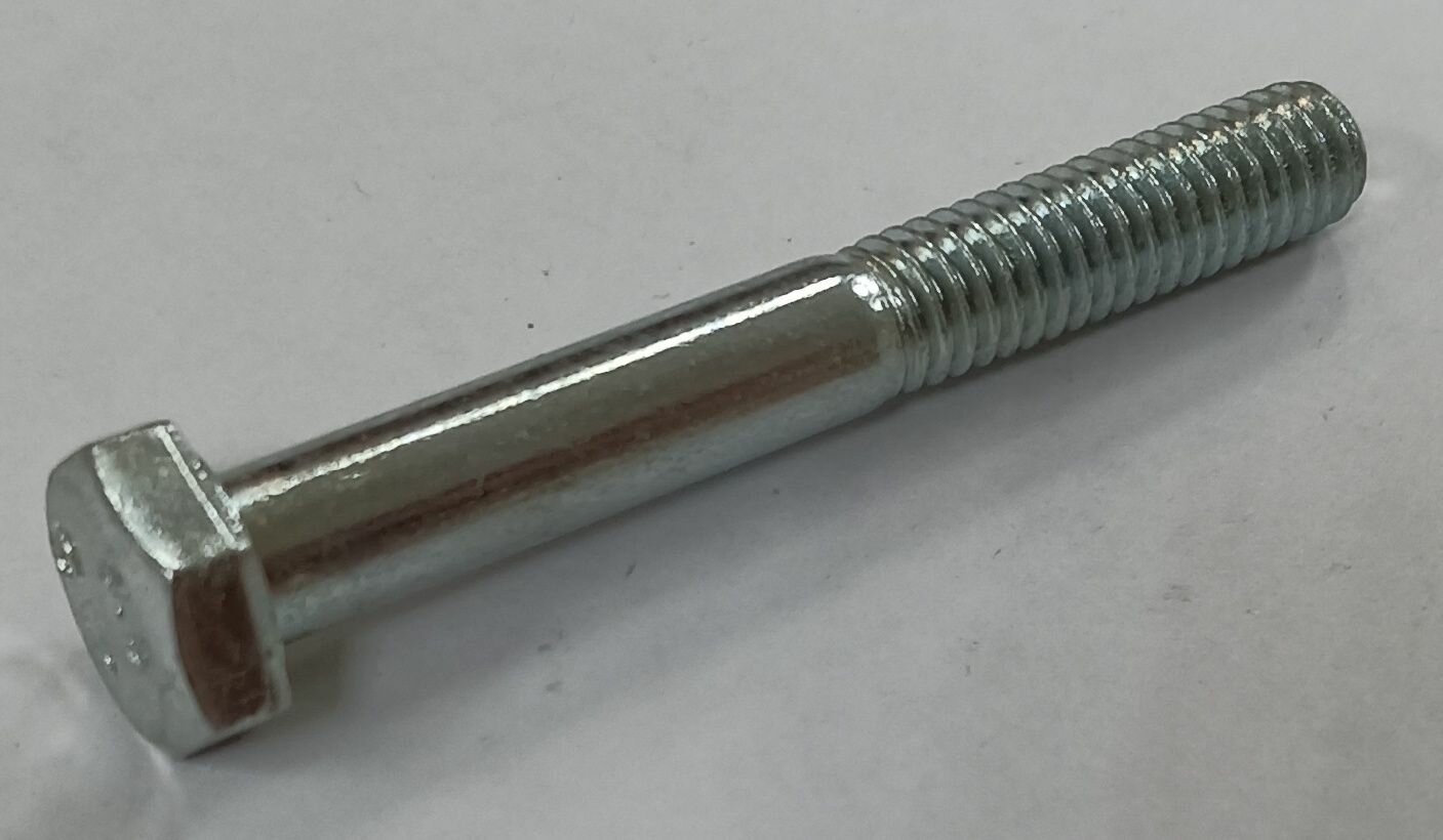 Болт Husqvarna. 7252379-51