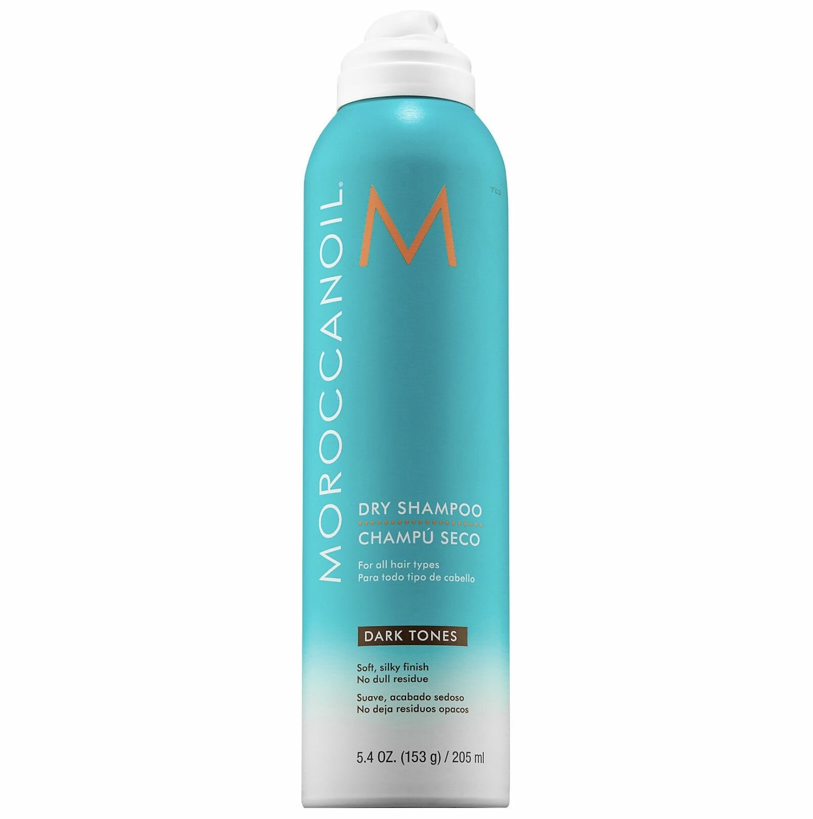 MOROCCANOIL Сухой шампунь темный тон Dry Shampoo Dark Tones