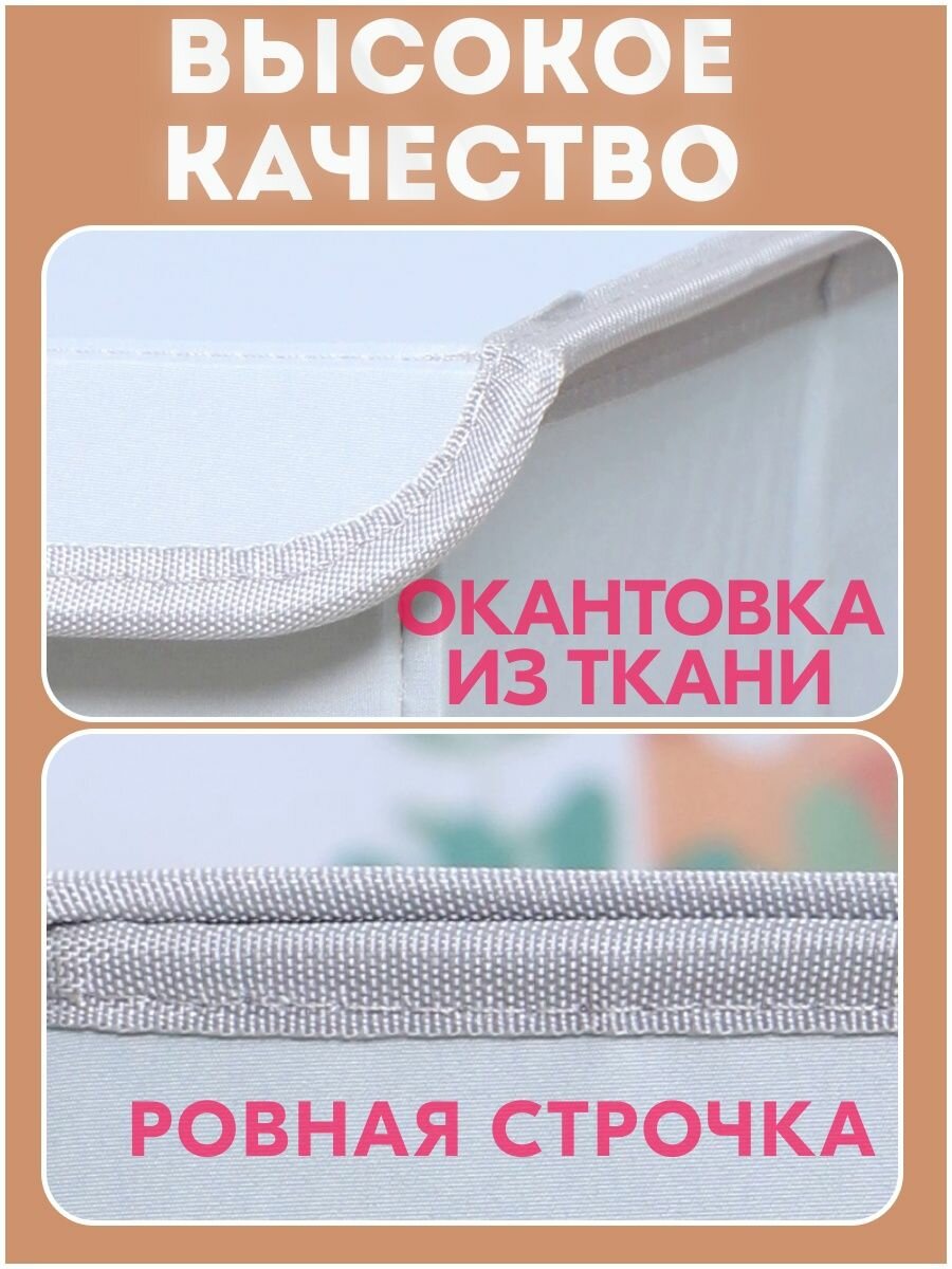 Корзина для игрушек — фото 1