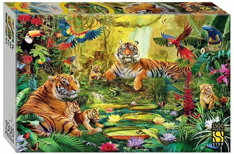 Большой пазл для взрослых "В джунглях", 1500 деталей, паззл 1500 элементов мозаики, Step Puzzle