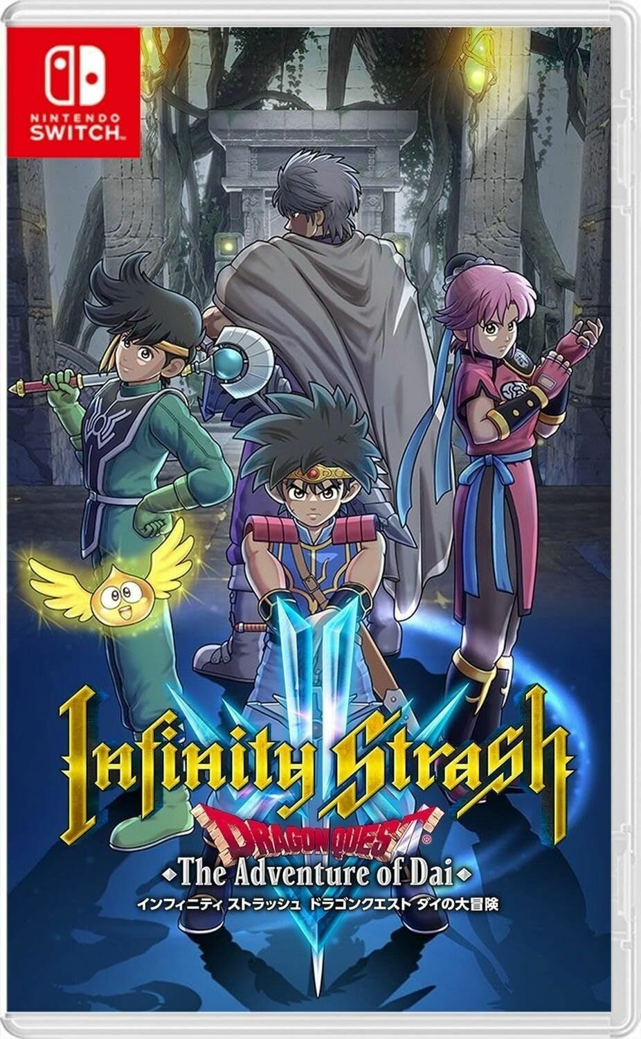 Игра Nintendo Switch Infinity Strash: Dragon Quest The Adventure of Dai