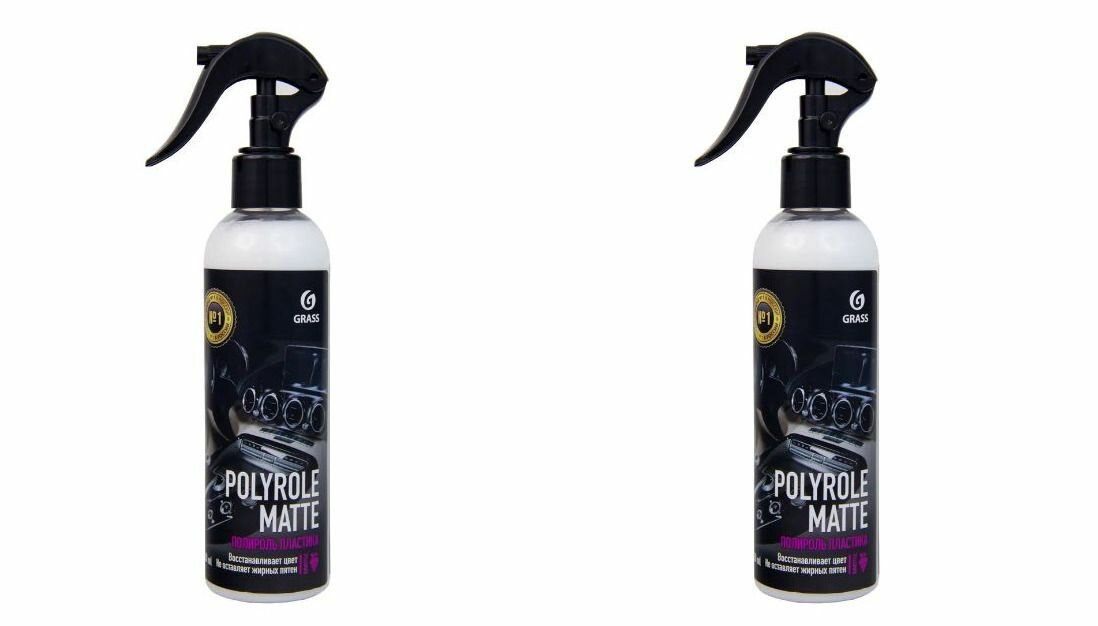 Полироль-очиститель пластика Grass Polyrole Matte, матовый, виноград, 250 мл, 2 шт