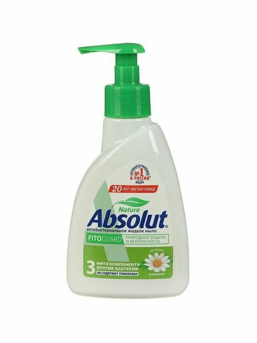 Absolut Мыло жидкое антибактериальное Fitoguard экстаркт Ромашки