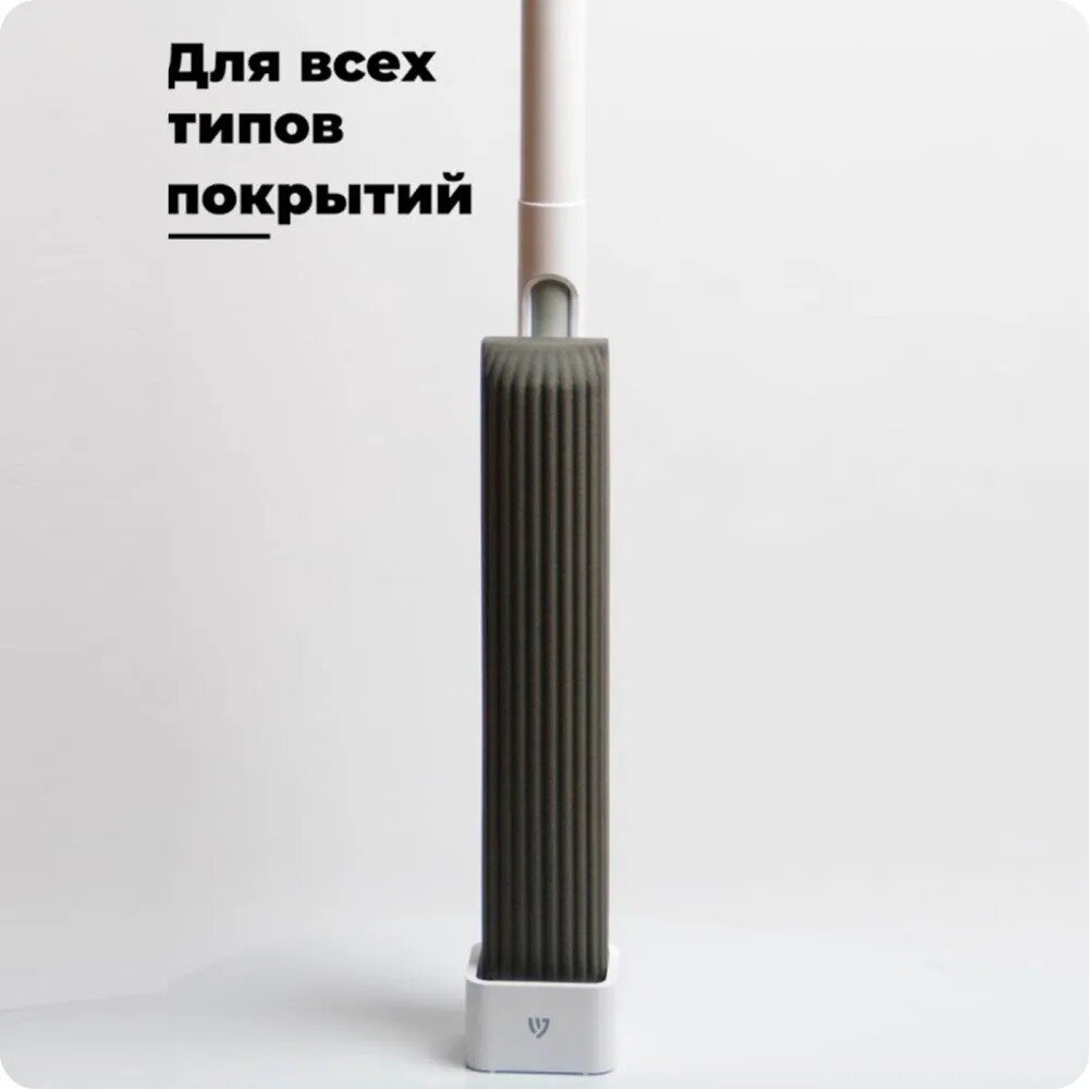 Швабра Dismac Hands Mop — фото 1