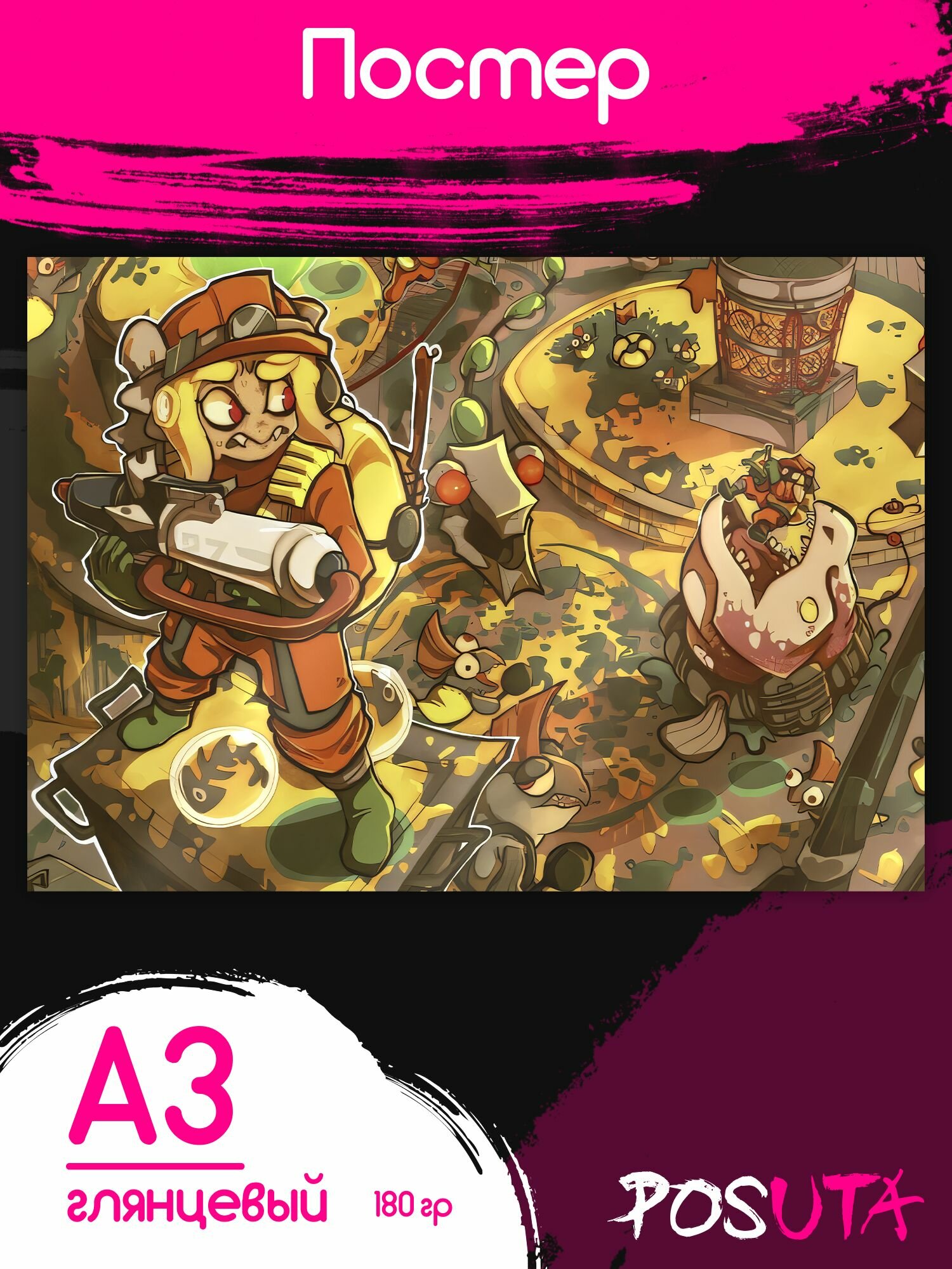 Постеры настенные Grizzco Splatoon 3