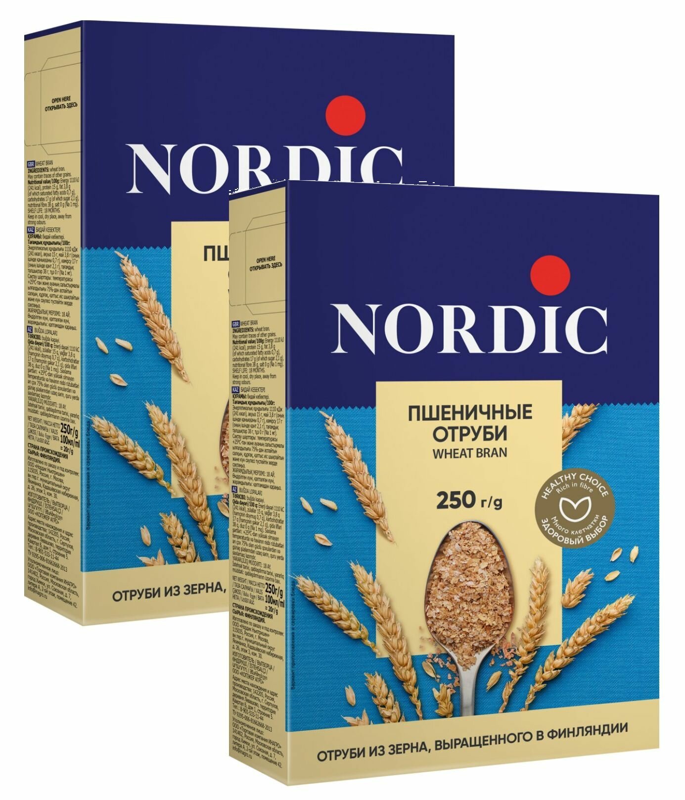 Nordic пшеничные отруби, 250г х 2шт