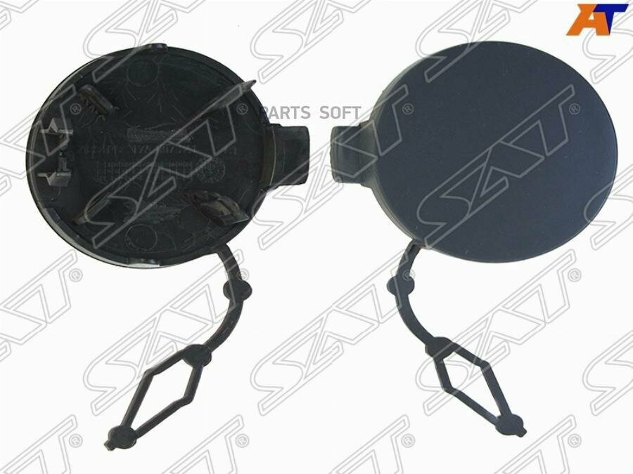 Заглушка под крюк Volkswagen Jetta 19- (Спереди) SAT ST-83-0023 | цена за 1 шт