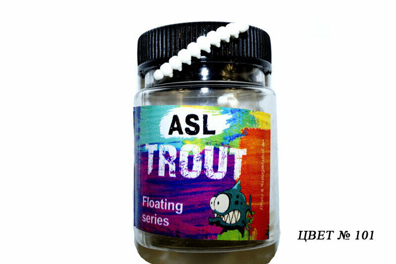 Силиконовая приманка ASL на форель "Гусеница" цв. №101, L- 3-4см (1.4 -1.6"), 16шт /уп